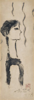 Pang Dao | Artnet
