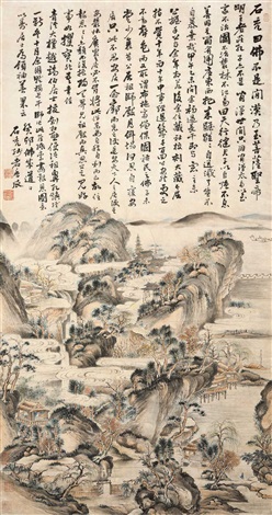 报恩寺图 by Shi Xi on artnet