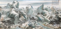 Yang Zheming | Artnet
