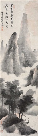 仿米家山水 by Dong Qichang on artnet