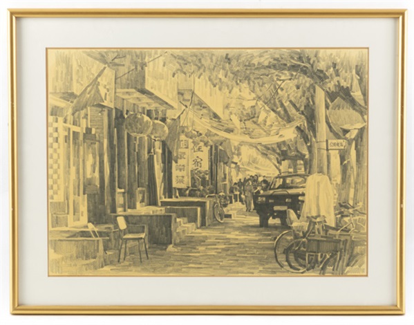 THREE DRAWINGS OF BEIJINGS HUTONGS by Kuang Han on artnet