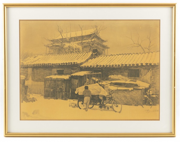 THREE DRAWINGS OF BEIJINGS HUTONGS by Kuang Han on artnet