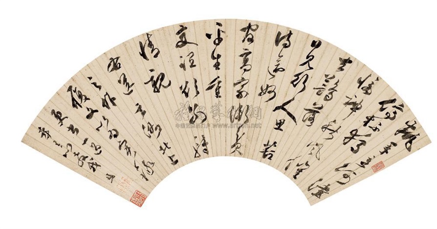 Cursive script poem by Wen Peng on artnet