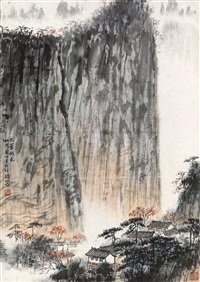 Qian Songyan | Artnet | Page 4