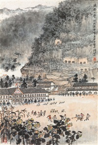 Qian Songyan | Artnet | Page 4