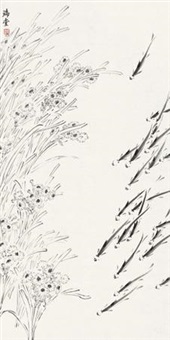 Li Hongzhao | Artnet