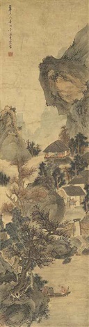 Visiting friend by Wu Hong on artnet