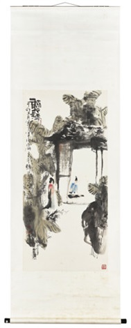 Playing the Zither by Peng Xiancheng on artnet