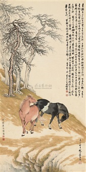 Wu Zheng, Zhao Zhuru and Zhang Shiyuan | Artnet