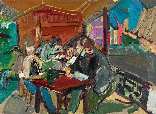 休闲 by Yan Ping on artnet