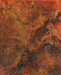 Wang Dandan | Artnet