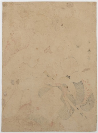 Karuwaza from the series Shichi-henka Kodakara Asobi by Kitagawa ...