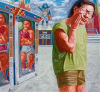 Yang Shaobin | Artnet | Page 3