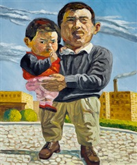 Yang Shaobin | Artnet | Page 3