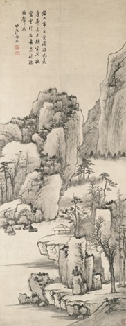Waterfall from the mount Lu by Luo Mu (Lo Mou) on artnet