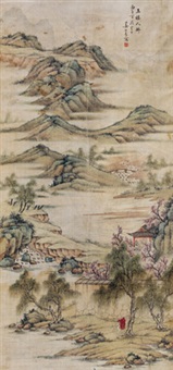 Jiang Yiran | Artnet