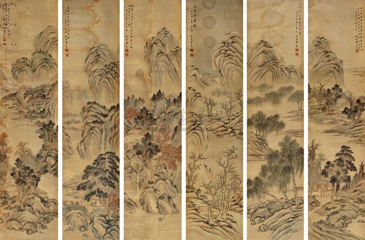 Landscape 6 works by Yin Gui on artnet