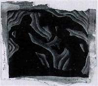 Harry Fritzius | Artnet