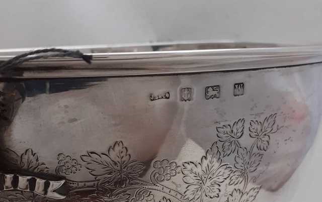 A George V Silver Punch-Bowl by John Satchwell and Co. Ltd., Birmingham ...