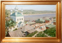 V. Tkachenko | Artnet