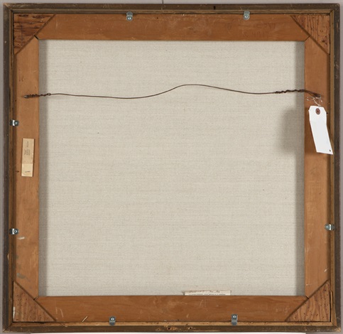 Ole by Roger Edward Kuntz on artnet