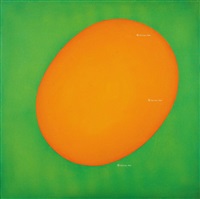 Chen Ruobing | Artnet