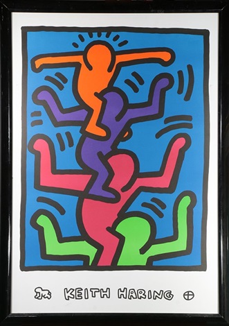 ศิลปะ(ทันศิลป์) กับครูปอนด์กันครับ