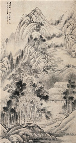 Landscape by Chen Shu on artnet