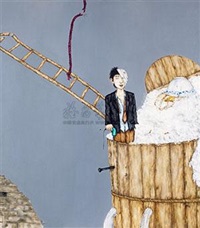 Li Jianfeng | Artnet