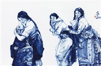 Leng Jun | Artnet