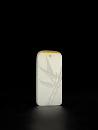 Zhang Hongjun | Artnet