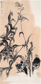 Feng Zhiyin | Artnet