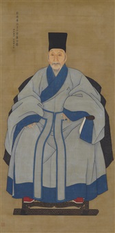 Cao Yan | Artnet