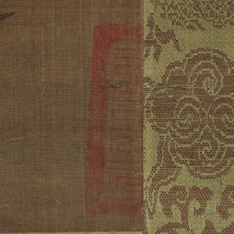 Scholars Cross River by a Boat 山川歸渡圖溪煙遠岫圖 by Ju Ran on artnet