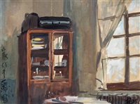 Yang Yiping | Artnet