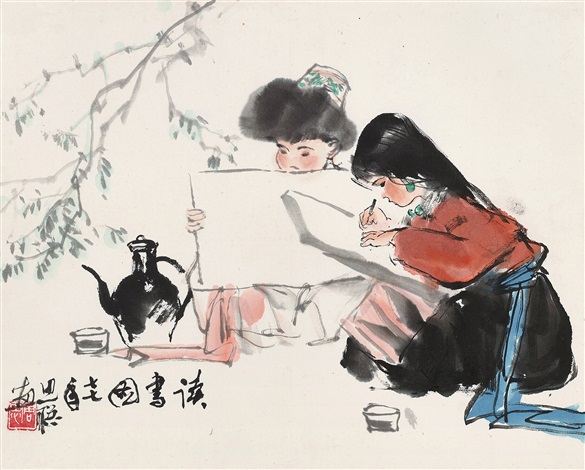 读书图 by Zhou Sicong on artnet