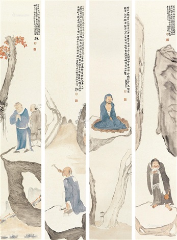 人物 in 4 parts by Wang Weixin on artnet
