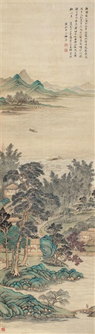 Landscape by Ye Jing on artnet