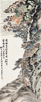 Lou Bingzhang | Artnet