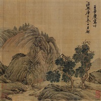 Wang Manqing | Artnet