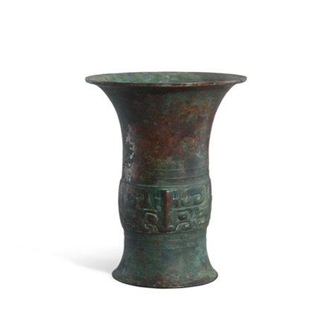 An inscribed archaic bronze ritual wine vessel, zun, Late Shang - early ...