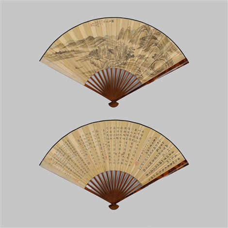 书法·溪山秋爽图 by Lu Yuanding, Zhang Yu, Chen Hao and Others on artnet