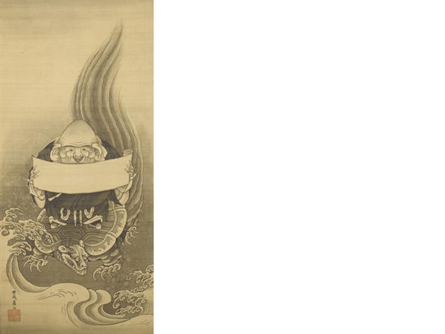 Fukurokuju Riding a Minogame Through Waves by Soga Shohaku on artnet