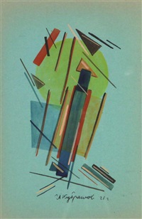 Ivan Alekseevich Kudryashev | Artnet