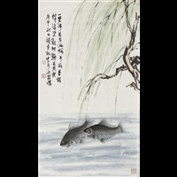 Qian Huixiang | Artnet