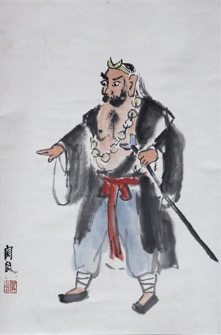 Monk Sha by Guan Liang on artnet