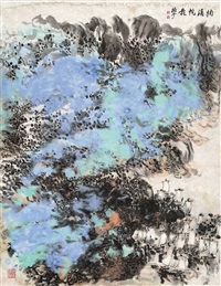 Zhou Nanzi | Artnet