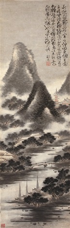 Landscape by Gu Yuan on artnet