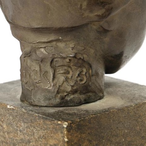 Two patinated bronze heads of Greenlandic Inuit man and woman by Svend ...