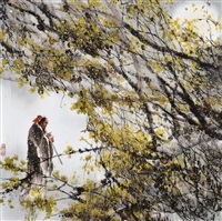 Yang Junyan | Artnet